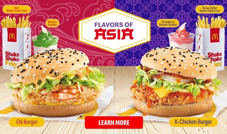 McDonald's Philippines