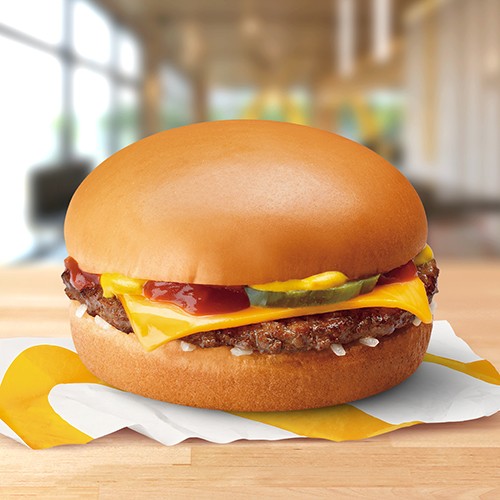 Burgers | McDonald's Philippines