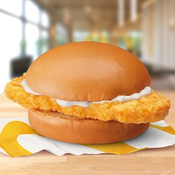 Burgers | McDonald's Philippines