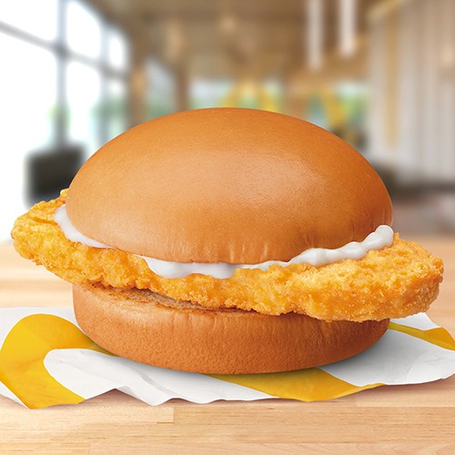 Burgers | McDonald's Philippines